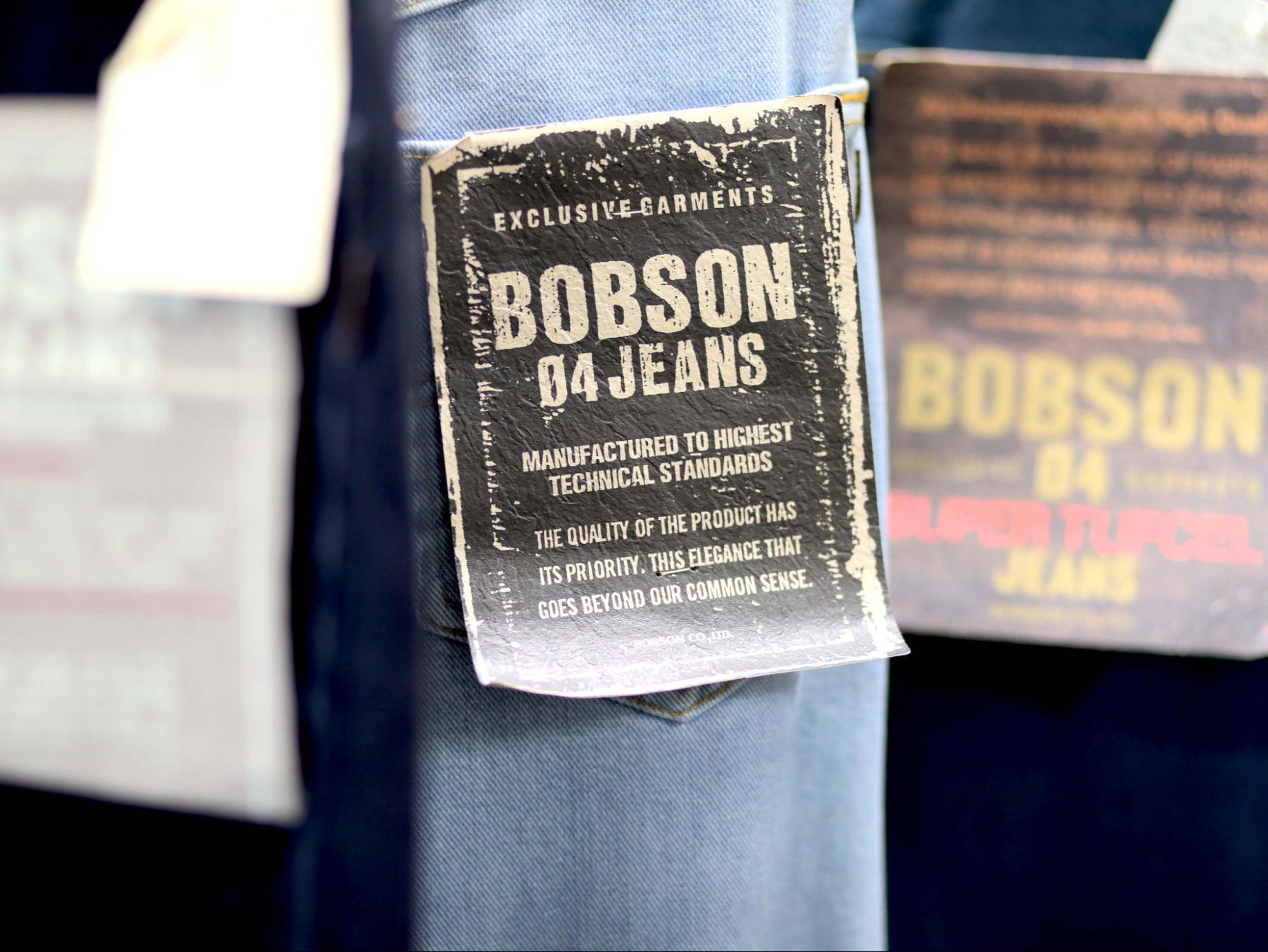 バブル時代のジーンズと時代を作ったBOBSONと日本の技術革新 – bobson.co.jp